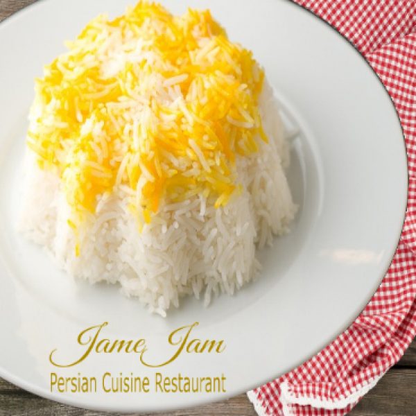 ホレシュテ・ゴルメ・サブズィー Khoresht Ghormeh sabzi – JameJam Persian Cuisine in ...